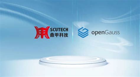 欢迎鼎甲科技加入opengauss社区 墨天轮