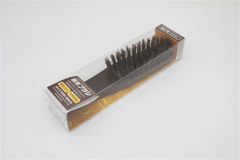 ヤマニ物産webカタログ ※ セット用ブラシ