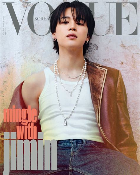 Vogue Korea On Twitter 협찬 Voguecover Apr Jimin 낭만과 열정 사이의 어떤 찬란함 봄 지민 의 4월은 방탄소년단의 지민과