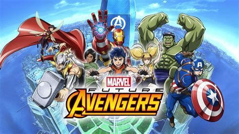 Watch Future Avengers Disney
