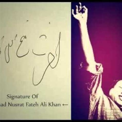 Stream Sochta Hoon Ke Woh Kitne Masoom Thay Nusrat Fateh Ali Khan