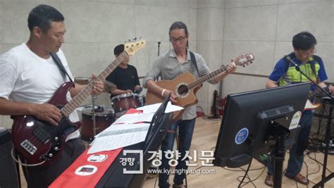 인천 섬마을 밴드 음악축제 26일 대이작도서 개최