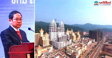 ຊຸກຍູ້ສົ່ງເສີມເຂດພັດທະນາບໍ່ເຕ່ນໃຫ້ຂະຫຍາຍຕົວຢ່າງຕໍ່ເນື່ອງ Vientiane Mai