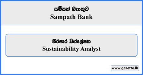 Sustainability Analyst Sampath Bank Vacancies 2024 Gazettelk