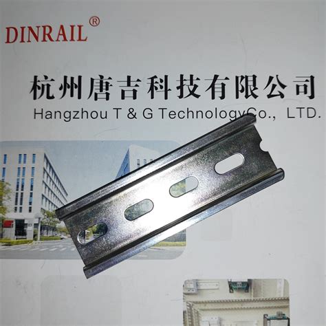 DIN Mounting Rail 35mm Standard Width Mounting Rail Industrial And Electrical DIN Rail