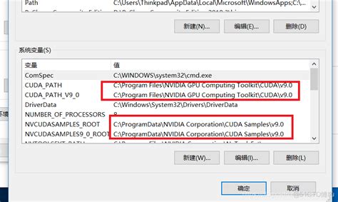 Rtx4070 对应pytorch和cuda版本mob6454cc6e8f43的技术博客51cto博客