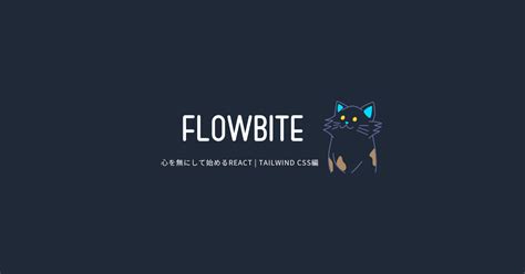 React Tailwind Flowbite Carousel React