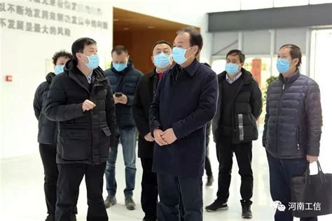 省工业和信息化厅党组书记、厅长李涛调研指导疫情防控物资收储调配和市场投放工作部门河南省人民政府门户网站