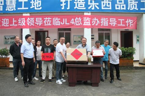 交职院党委副书记院长蒋永林带队调研乐西沿江高速公路在建项目 四川交通职业技术学院新闻网