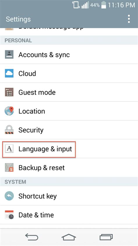 Tutorial How To Change Keyboard On Android The Tech Journal