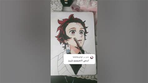 رسمه سريعة 🎨 ريم انمي رسم انمي قاتل الشياطين تانجيرو رسم رسمانمي