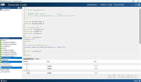 MATLAB 中的 DLL 生成与调用 知乎