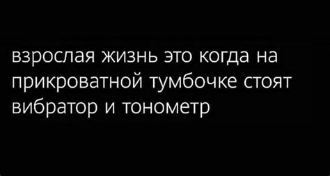 Pin on Уже не персик, но ещё не курага