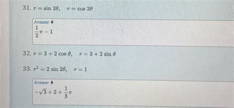 Solved r sin θ r cos θ Answer π r cosθ r sinθ Chegg com