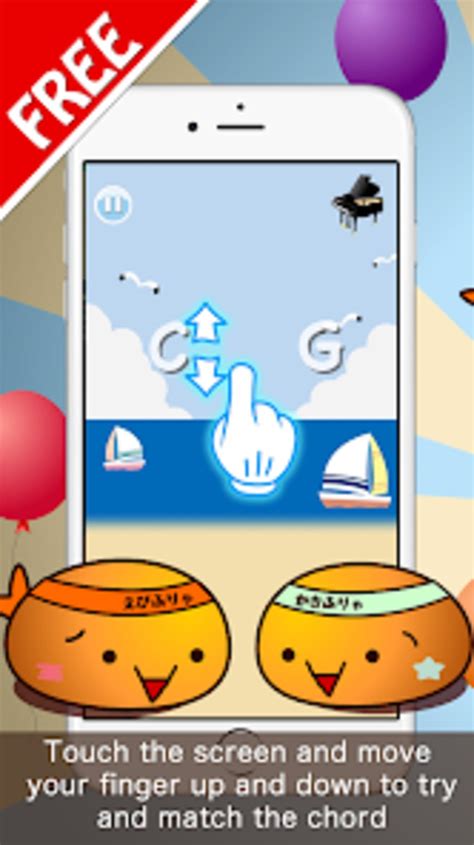 Pitch trainer Harmonize สำหรบ Android ดาวนโหลด