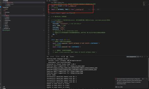 import paths cannot end with a ts extension consider importing