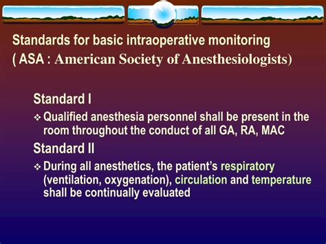 Ppt Monitoring In Anesthesia Powerpoint Presentation Free Download Id 599182