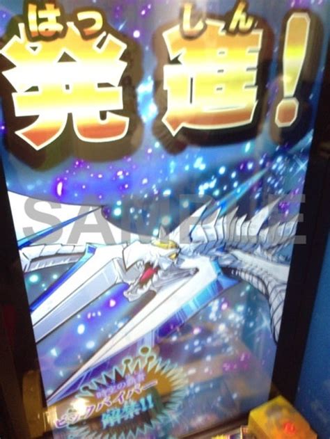 オレカバトル 「時空竜ビックバイパー発進！」 Daffytinkの円転滑脱オレカバトル！