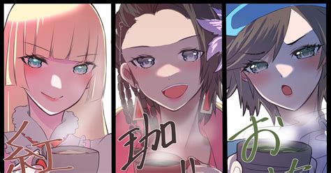 鉄拳 3大勢力 琴峰 ひすいのイラスト Pixiv