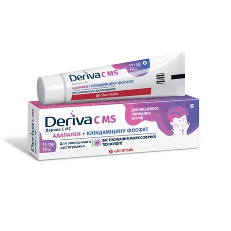 Безрецептурні | Glenmark Pharmaceuticals