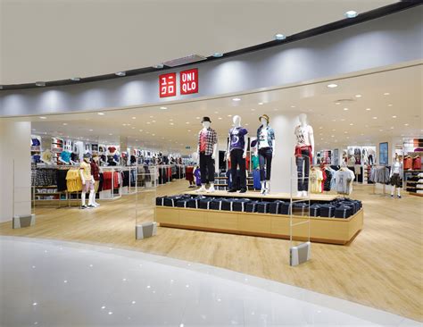 Uniqlo