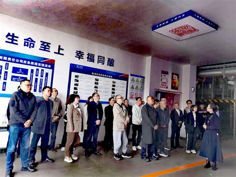 民盟泸州市委会到泸州老窖公司开展调研走访活动 中国民主同盟四川省委员会