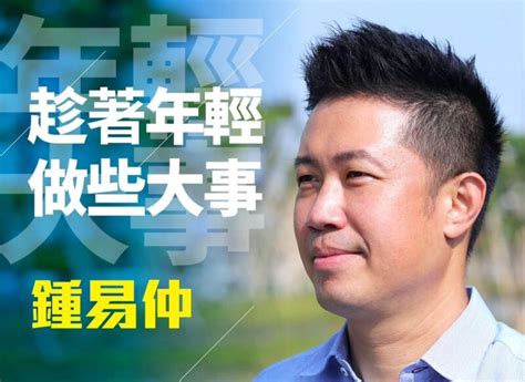 前鎮漁港爭議，說清楚怎麼花不就好了嗎？
