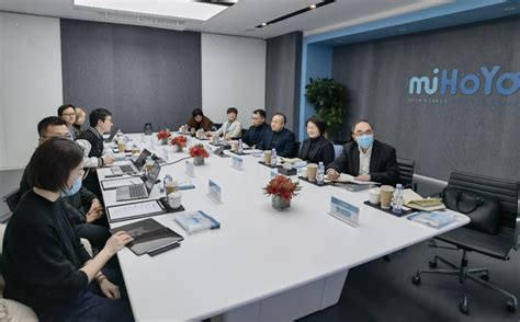 District Political Consultative Conference Leaders Visit Mihoyo