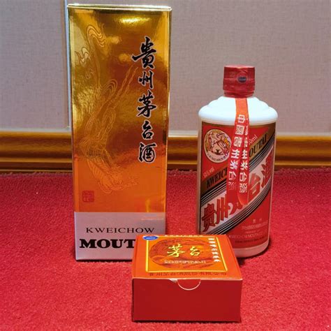北交互联 飞天茅台1瓶