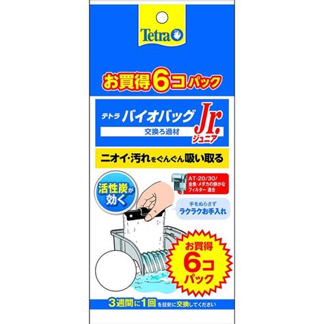 テトラ Tetra バイオバッグジュニア お買得6コ入りエコパック ろ材 アクアリウム 熱帯魚 メダカ 金魚 Rtier Shop