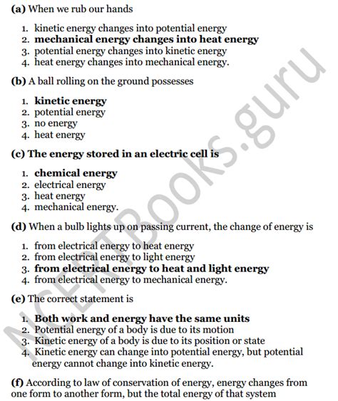 Selina Concise Physics Class 7 Icse Solutions Chapter 3 Energy Ncert