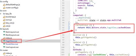 组件缓存为什么不用keep alive元素的include属性实现 Issue vueComponent ant design vue pro GitHub