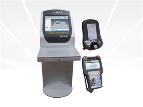 Shanghai Electric Virtual Simulation Platform Shyuxinpc