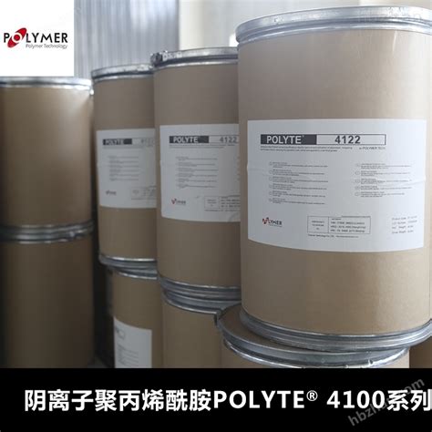 絮凝剂PAM价格 环保在线