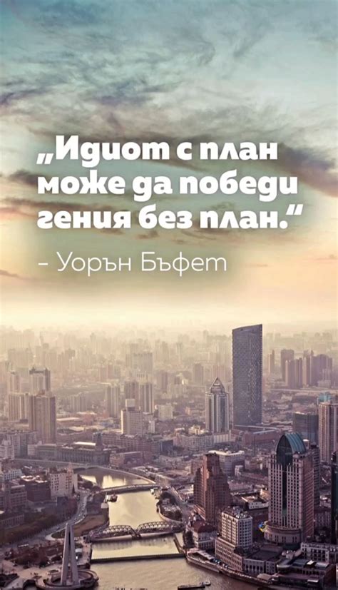 Nikolay Dobrev Posted On Linkedin