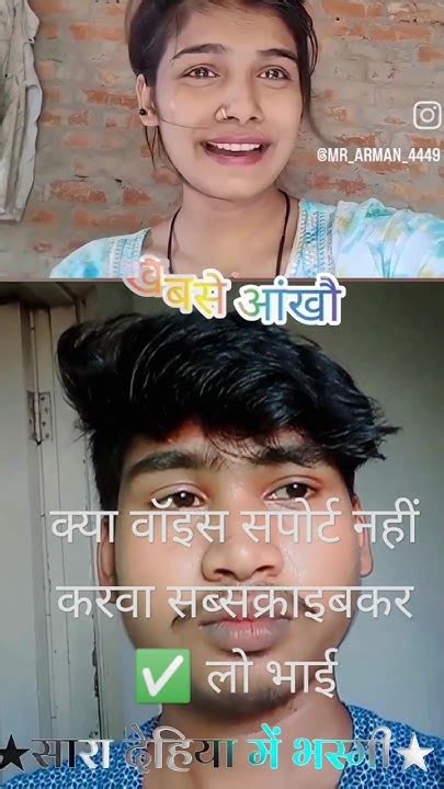 जब तुझसे आगे मतलब गलियांवीडियोपसंदआएतोचैनलकोसब्सक्राइबकर