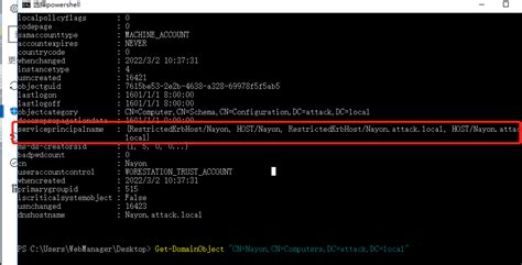 Cve 2021 42287cve 2021 42278分析复现 林中小屋