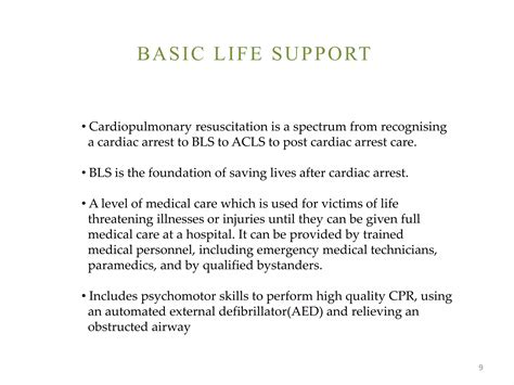 Cardiopulmonary Resuscitation Bls And Acls 2020 Aha Update Ppt