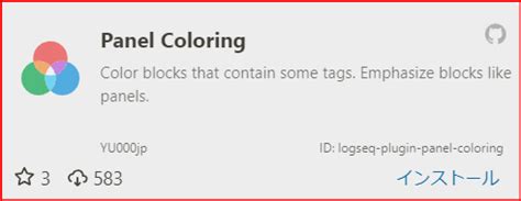 Github Yu Jp Logseq Plugin Panel Coloring Logseq Plugin For Casual