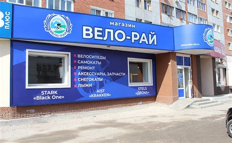Рекламное агентство «GR»