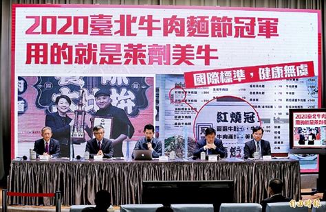 新聞 民眾黨團轟政院覆議理由「全是造謠」！要卓榮泰為散布假訊息道歉 看板gossiping Ptt網頁版