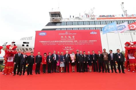 li jingbo on linkedin congratulations for the successful and warming