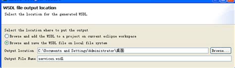 用axis2发布webservice的方法 使用eclipse插件生成服务端和客户端axis2repositorypath Csdn博客