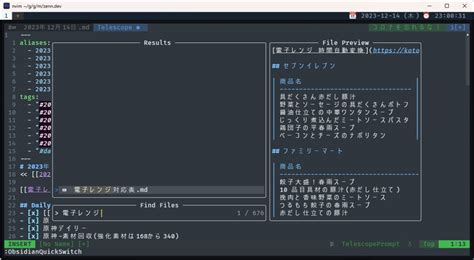 Obsidian Nvim Neovim Obsidian