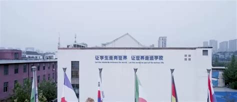 2024年杭州锦绣育才中学附属学校招生简章附收费标准
