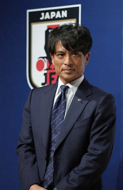 次期会長選挙で唯一の正式な立候補者となった宮本恒靖理事 ― スポニチ Sponichi Annex サッカー