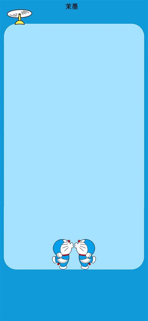 Make A Set Of Cute Doraemon Full Screen Mobile By Platinumpenguin