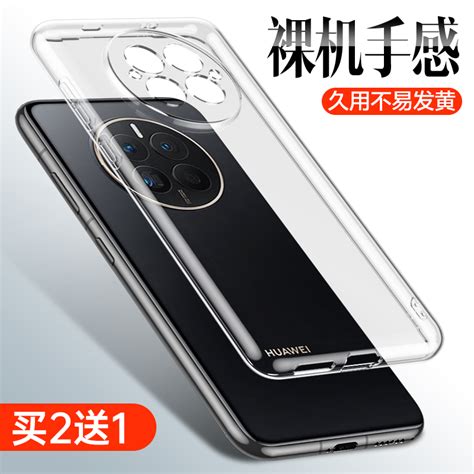 小米红米k40游戏增强版手机壳透明磨砂redmik40全包防摔保护套硅胶男女新款简约外壳加强高级官方硬壳gaming虎窝淘