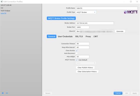 使用MQTT fx接入 IoT OS