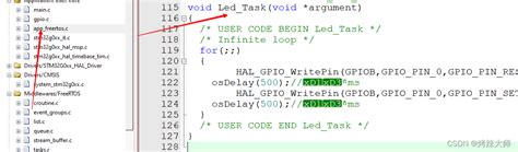 Freertosrtos 应用权限管理 Csdn博客